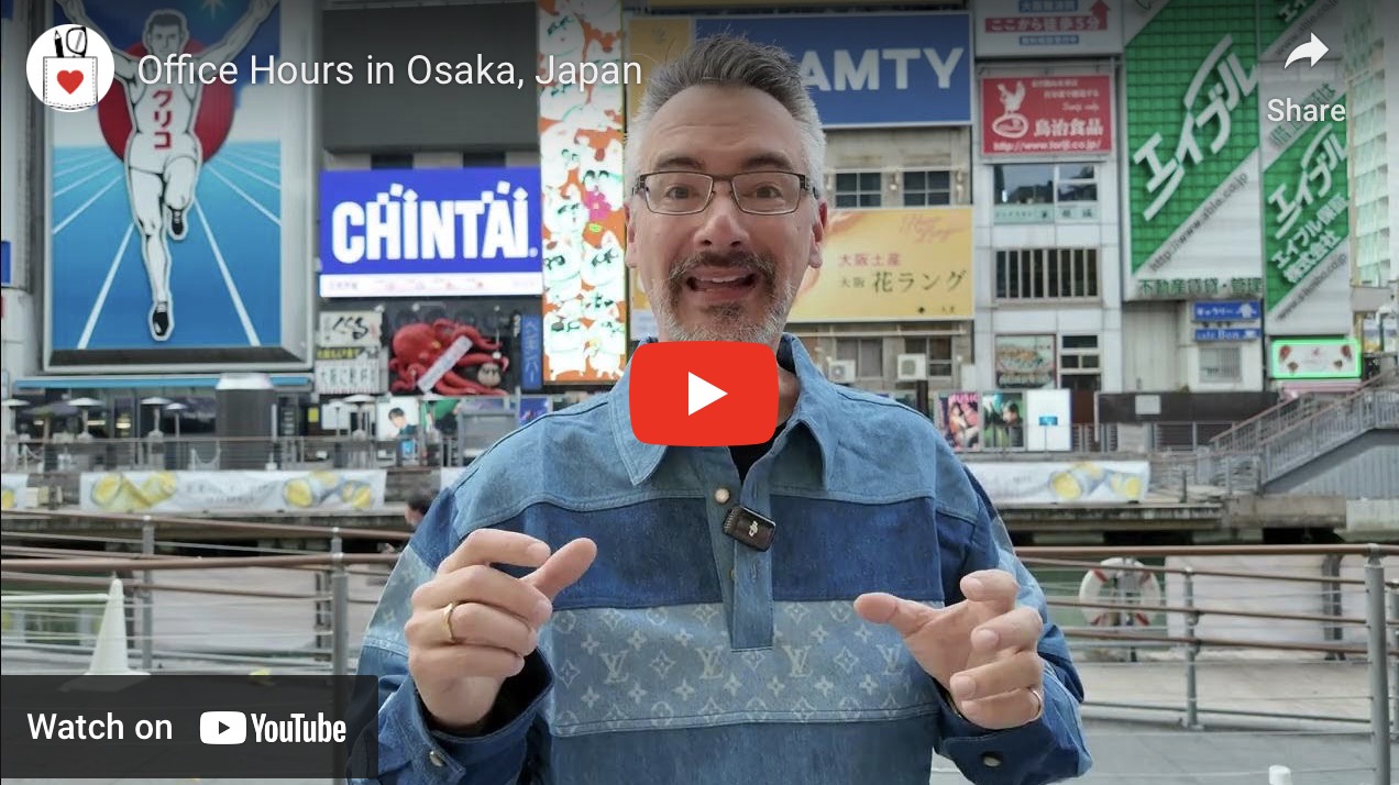 [Video] Office Hours in Osaka, Japan - Brent Ozar Unlimited®